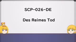 人気の「SCP解説」動画 4,664本(11) - ニコニコ動画