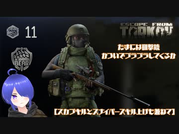 - ニコニ･コモンズ