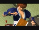 【リョナ】時間停止されて撮影されるかすみ！【DOA5LR】【※閲覧注意】 - nicozon
