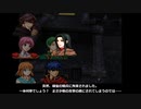 FE蒼炎の軌跡 最強クリミア軍育成録 第10章 - nicozon
