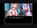 【MHW：IB】呼び戻されてアステラ 第三十四話オープニング【東方】 - nicozon