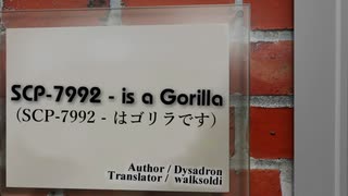 人気の「SCP解説」動画 4,997本(4) - ニコニコ動画