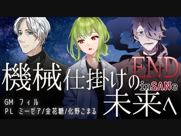 ニコニ･コモンズ