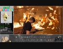 バイオハザードRE:4 RTA PC版 STANDARD ロケラン、壁抜け諸々縛り 2:45:59 part4/5 - nicozon