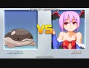 [丸呑み_Vore] MUGEN リリス vs ドオー - nicozon