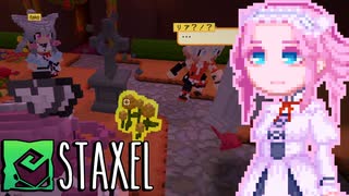 人気の「Staxel」動画 349本 - ニコニコ動画