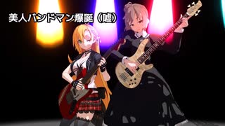 人気の「CeVIO_TRPG」動画 407本 - ニコニコ動画