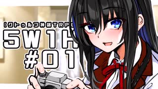 人気の「クトゥルフ神話TRPG」動画 52,118本(3) - ニコニコ動画