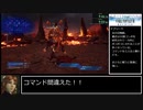 【CCFF7R】CRISIS CORE -FINAL FANTASY VII- REUNION ミネルヴァ撃破RTA 2時間47分11秒 Part1/4 - nicozon
