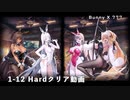 【NIKKE】 勝利の女神: NIKKE - Bunny X 777 - 1-12 Hard EVENT クリア動画 ※ストーリー有り - nicozon