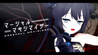 人気の「キサキ(ブルーアーカイブ)」動画 15本 - ニコニコ動画
