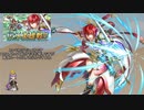【FEH】ゆっくり伝承英雄の軌跡360【ヒノカInf】 - nicozon