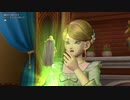 【DQX】＃20 ゆっくり実況 二人旅DQ10ver.4 - nicozon