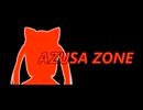 AZUSA ZONE【再うp】 - nicozon