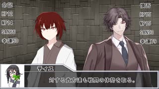人気の「VOICEROID実況」動画 7,038本 - ニコニコ動画
