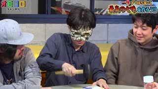 「kuronuri(92歳)」人気動画51本 - ニコニコ