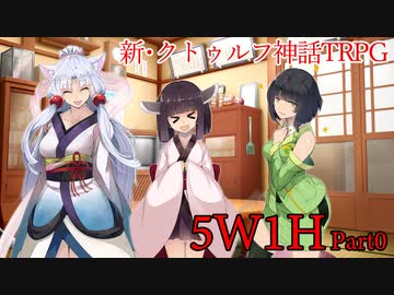 - ニコニ･コモンズ