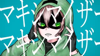 人気の「wrwrdMAD」動画 256本 - ニコニコ動画