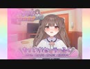 【健康器具】電マ♥カラオケ配信Vtuber【切り抜き】 - nicozon