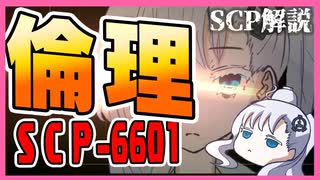 人気の「ネオバグコンテンツ」動画 19本 - ニコニコ動画