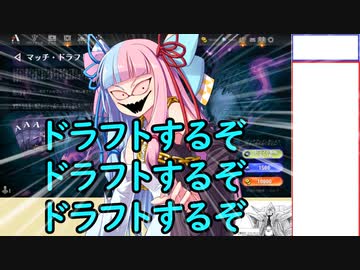 【ボイロ×MTG】凍結燃焼の奇MTG：ドラフト《116：Take It Back》 - ニコニ･コモンズ