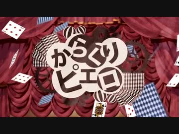 ニコニ･コモンズ