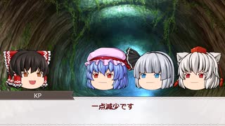 人気の「TRPGリプレイ」動画 4,633本 - ニコニコ動画