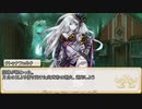 【卓m@s／TRPG】邪眼の姫の物語／第562話【SW2.5】 - nicozon