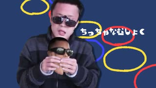 人気の「Syamu_MAD」動画 2,492本 - ニコニコ動画