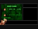 【ゆっくり解説】スーパードンキーコング 日本語版any%RTA 13:20.70(WR) - nicozon