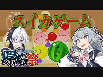 ニコニ･コモンズ