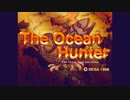 オーッサンハンター.mp1 - nicozon