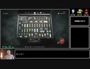 バイオハザードRE:4 トロコンRTA 10:15:42 part13 - nicozon