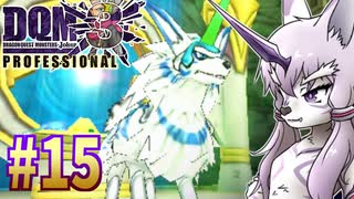 人気の「DQMJ3P」動画 392本 - ニコニコ動画