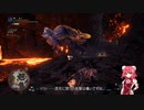 【MHW：IB】呼び戻されてアステラ ブラキディオス戦【東方】 - nicozon