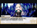 【卓m@s／TRPG】邪眼の姫の物語／第578話【SW2.5】 - nicozon