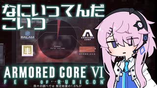 人気の「CCD-0500」動画 2,400本 - ニコニコ動画