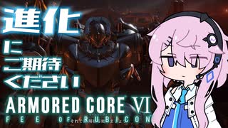 人気の「CCD-0500」動画 2,400本 - ニコニコ動画