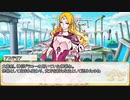 【卓m@s／TRPG】邪眼の姫の物語／第580話【SW2.5】 - nicozon