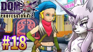 人気の「DQMJ3P」動画 392本 - ニコニコ動画