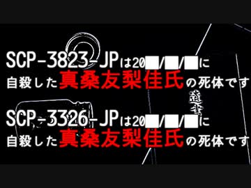 ニコニ･コモンズ