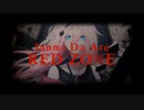 【CeVIO AI IA】 RED ZONE / Janne Da Arc - nicozon