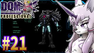 人気の「DQMJ3P」動画 392本 - ニコニコ動画