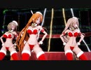【MMD】SISTAR - SHAKE IT【 サンタ 大人リン、グミ、テト、IA、ONEさん 】 - nicozon