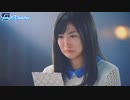 志田未来 CM Collection - nicozon