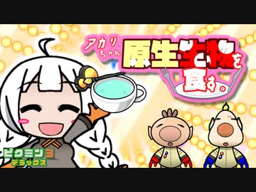 ニコニ･コモンズ