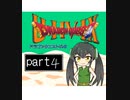 【im@s×DQ4】ドラゴンクエストU149 part④ - ニコニコチャート