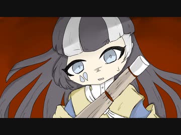 つづみぐさ 非音remix - ニコニ･コモンズ