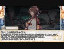 【卓m@s／TRPG】邪眼の姫の物語／第600話【SW2.5】 - nicozon