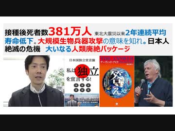 ニコニ･コモンズ